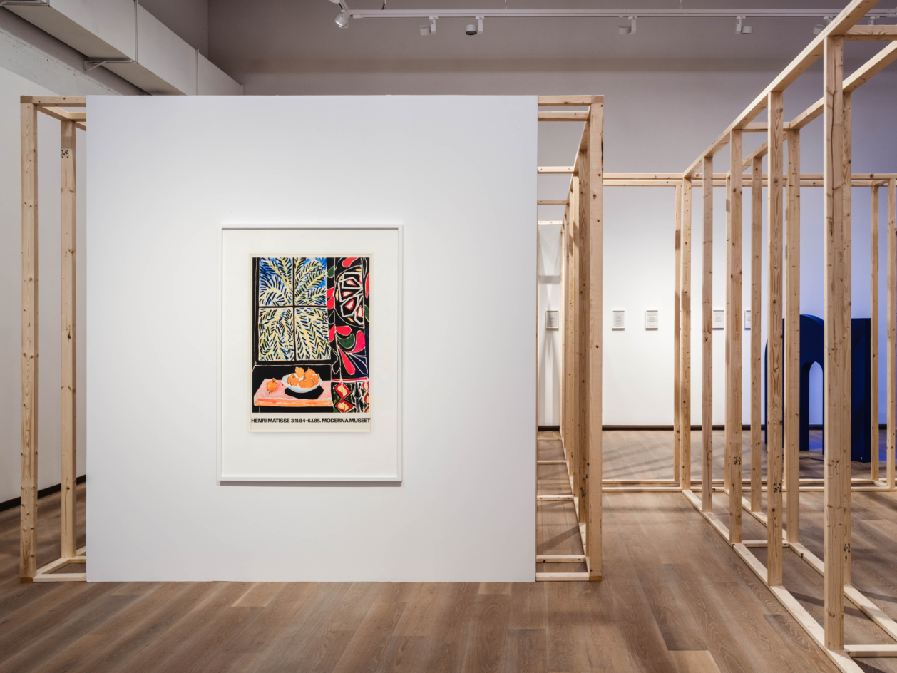 OMG R U 4 Real? - Kunstkritikk