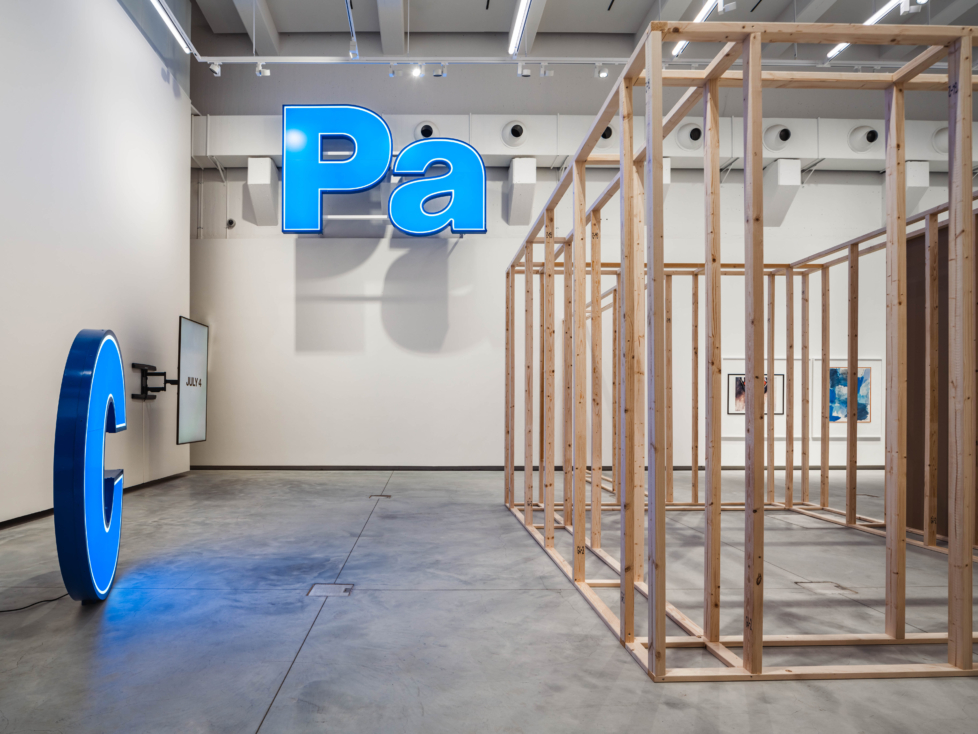 5 December Jesper Strömbäck Eklund - Kunstkritikk