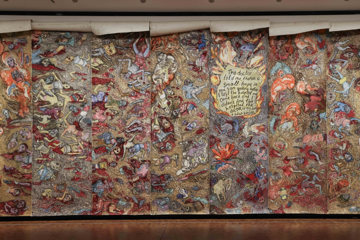 Inhuman Images - Kunstkritikk